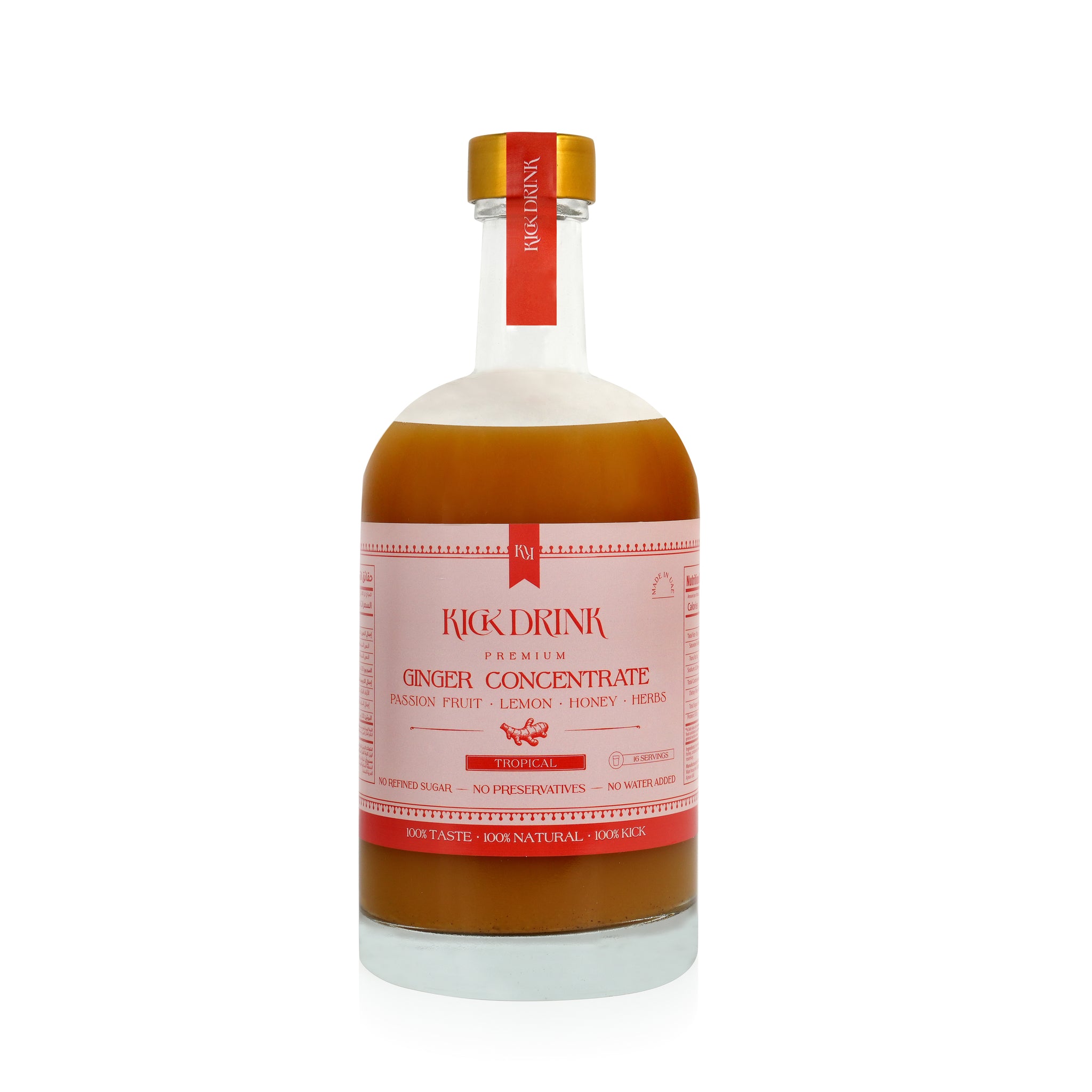 Kick Drink – kick drink
